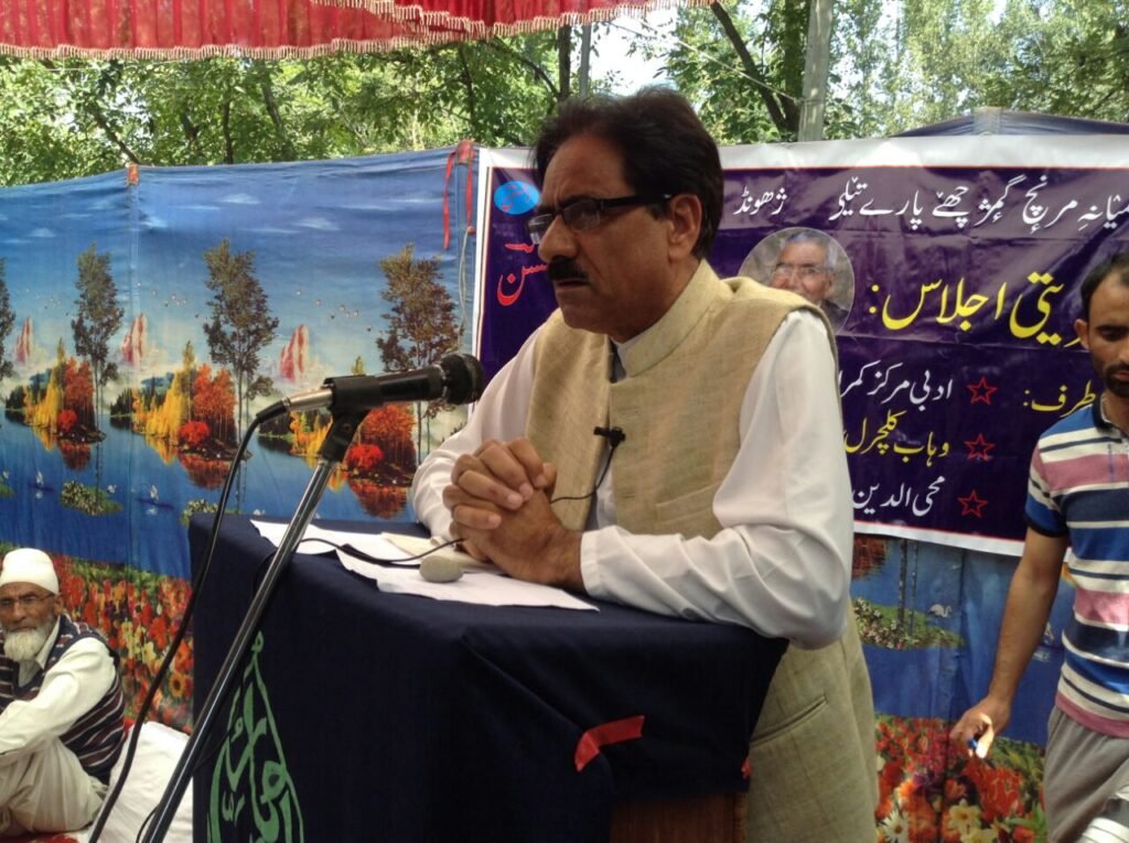 JKCSF remembers Poet Aziz Hajini on his anniversary - Srinagar News