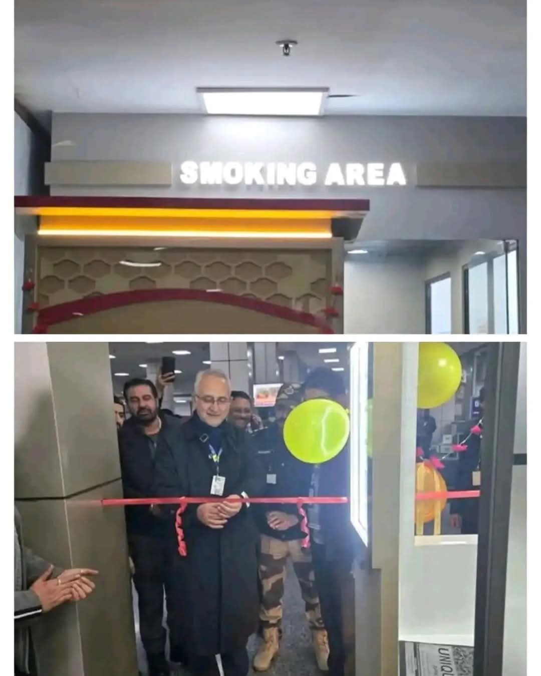 **Smoking Zone Inaugurated at Srinagar Airport** - Srinagar News
