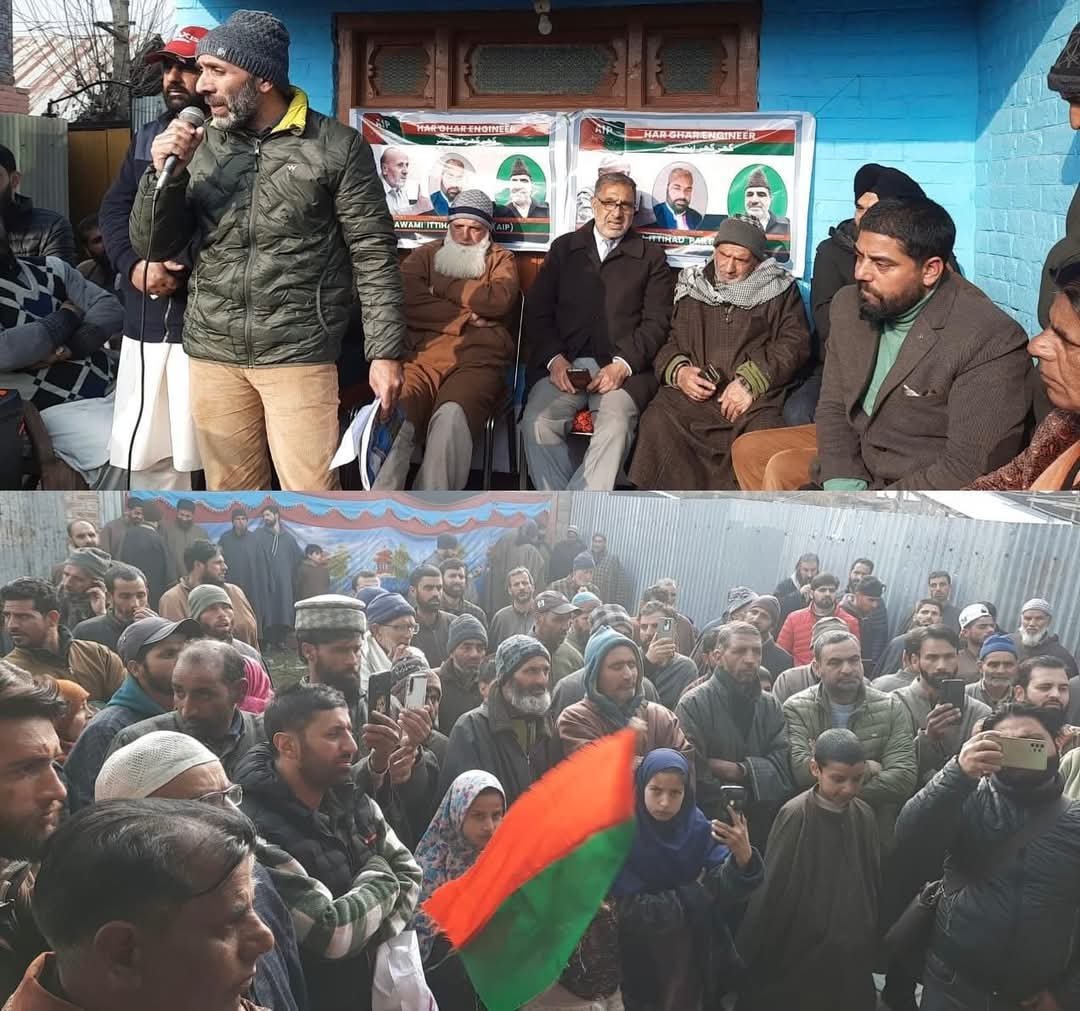 Er Rashid’s Hunger Strike Continues, AIP Launches ‘Release Er Rashid ...