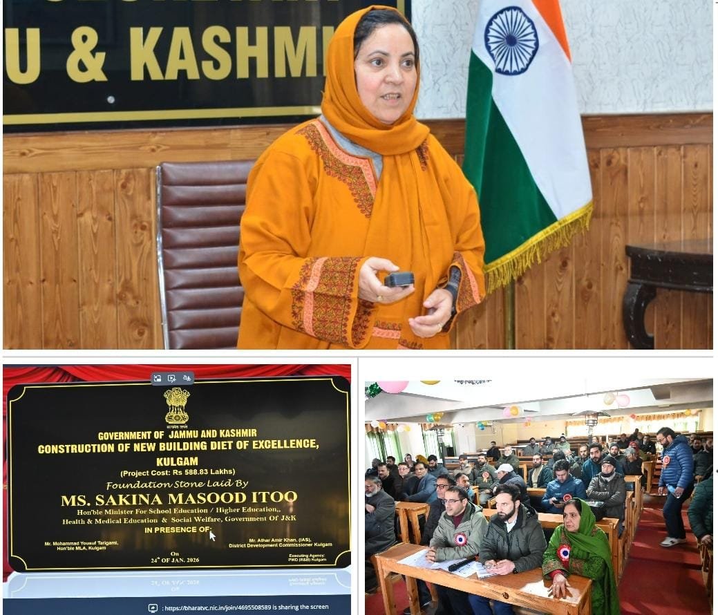 Sakeena Itoo lays foundation stone of DIET Centre of Excellence at ...